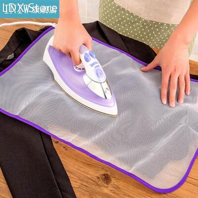 Handy Ironing Mat Household Iron Protective Mesh Cloth Ironi