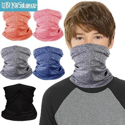 Kids Solid Head Face Neck Gaiter Tube Scarf Elastic Dustproo