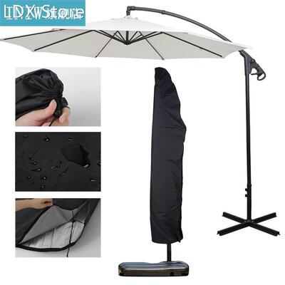 265cm Patio Parasol Waterproof Umbrella Cover Outdoor Umbrel