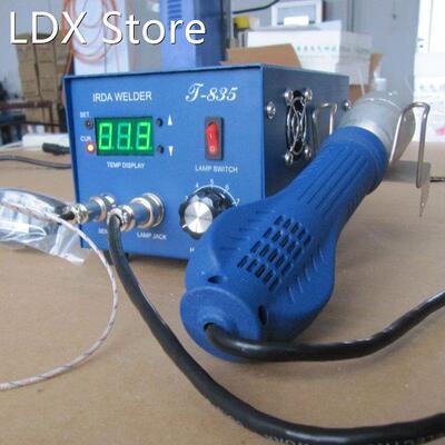 PUHUI T-835 Infrared Heating BGA Portable Rework Desoldering