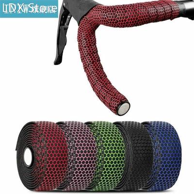 MTB Bike Handlebar Tape Absorption Wrap Durable Lightweight