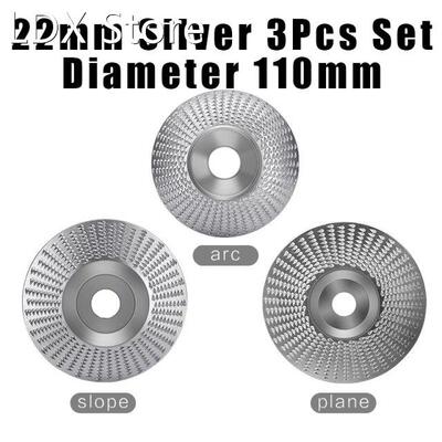3pcs/Set 22mm Bore Wood Grinding Polishing Wheel Rotary Disc