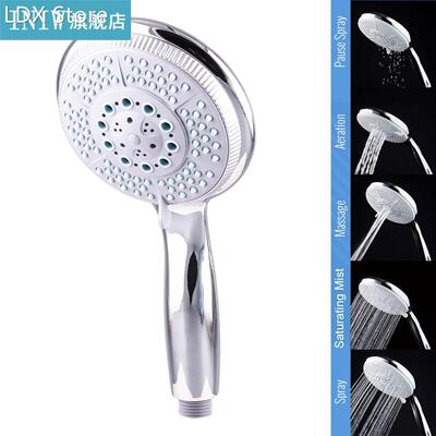 Universal Bath Shower Head 5 Mode Function Chrome Anti-Limes