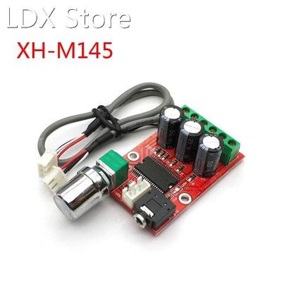 YAMAHA YDA138-E 2x12W Amplifier Board Digital Two-channel St