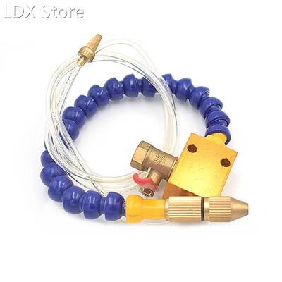 Cooling Sprayer Mist Coolant Lubrication Spray System 适用于