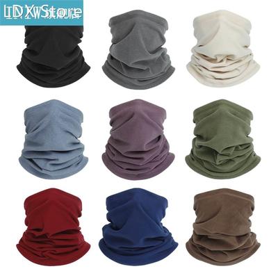 Magic Cycling Cationic Fabric Tube Scarf Sports Headwear Win