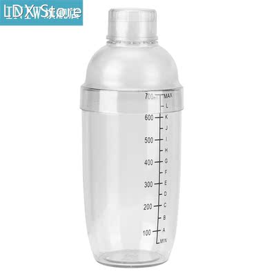 Thickened Manual Hand Shaking Cocktail Shaker With Clear Sca