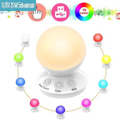 Voice-activated RGB Small Table Lamp LED Night Desk Bulb Dec