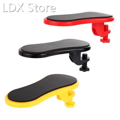 Hand Shoulder Protect armrest Pad Desk Attachable Computer T