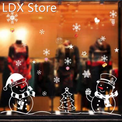 Christmas Snowflake Window Sticker Winter Wall Stickers Kids