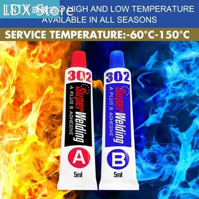 2Pcs AB Strong Bonding Sealant Casting Repair Glue Powerful