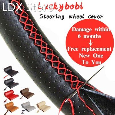 Universal PU Leather Car Auto Steering Wheel Cover With Need