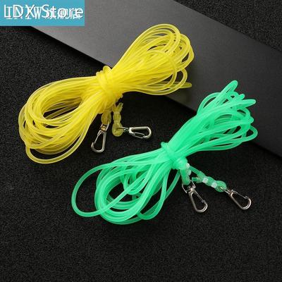 5/8/10m Elastic Rubber Fishing Missed Rope Yellow Green Thic
