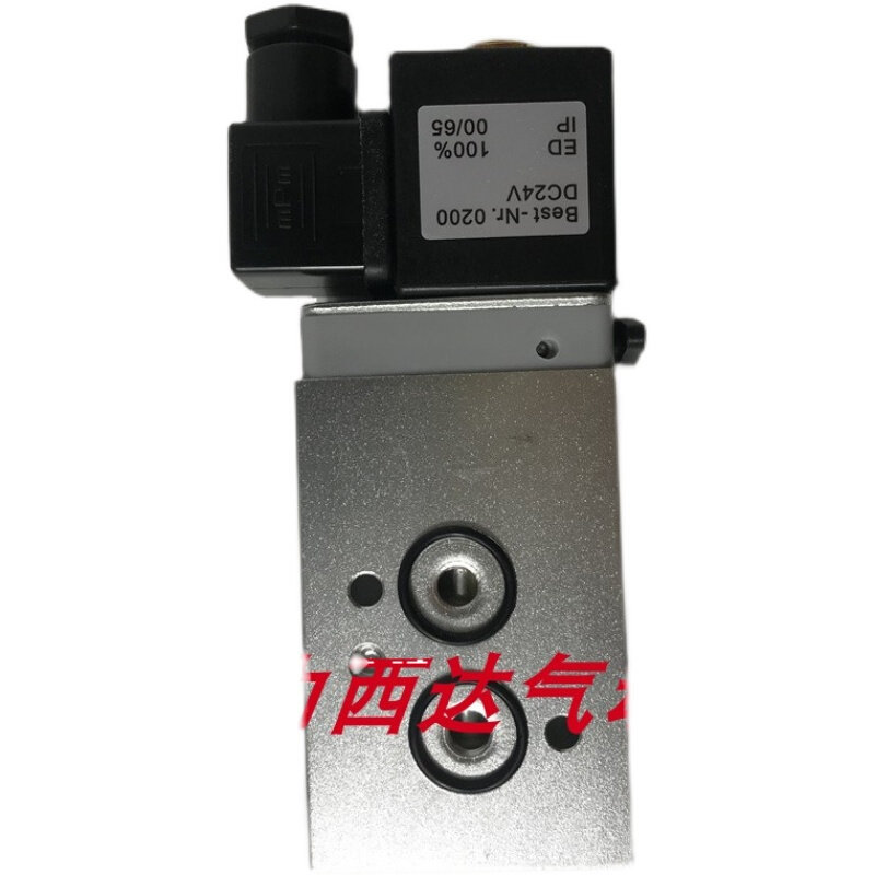 。英国诺冠电磁阀262307 HERION海隆2623077二位五通板式电r磁阀_虎窝淘