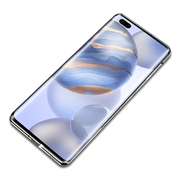 华为nova7pro膜jer-an20屏保防爆