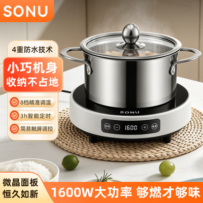 工厂定制户外露营小型电