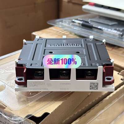 可维修进口 正品 SKIM200GD126D  SKI议价