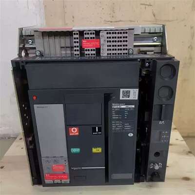 可维修MT16N2/1 MT16H1框架断路器议价