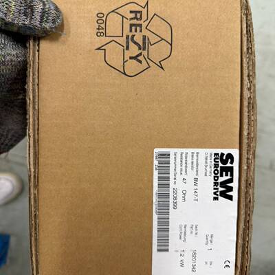 维修SEW BW 147-T，赛威制动电阻议价