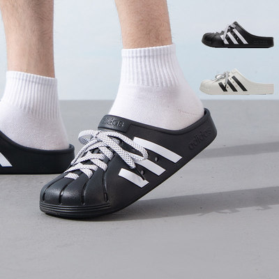 Adidas阿迪达斯中性休闲运动拖鞋