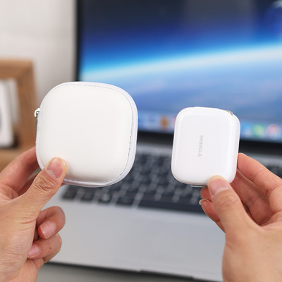 PU皮质防水便携收纳盒 适用于图拉斯小冰块45w快充头收纳盒