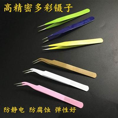 高精密不锈钢尖头弯嘴镊子 精细美甲燕窝挑毛镊子直头/弯头钳子