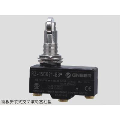 正品冈本 微动开关 RZ-15GQ21-B3 交叉滚轮塞柱型面板安装式 银点