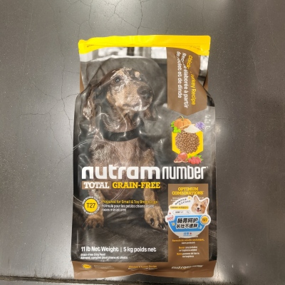 美国进口纽顿T27全价犬粮小颗粒