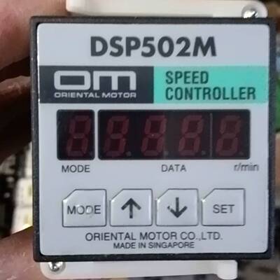 可维修DSP502M DSP502H BMP501L，调速器