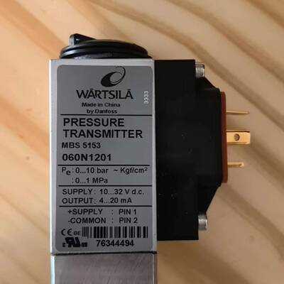 可维修mbs 5153 060N1201，丹佛斯压力传感器