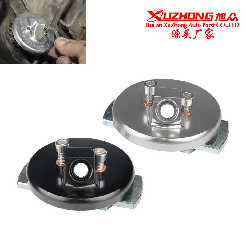 汽车改装F4TZ-6753-A量油尺适配器维修套件适用于福特 7.3L 94-03
