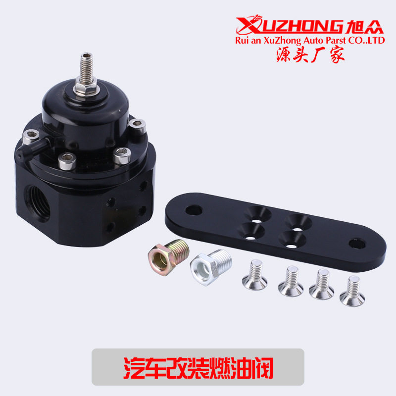 汽车改装动力燃油增压器压力调节器汽车增压器燃油调压阀