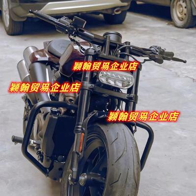哈雷ssRH1250S改装车把一字平把