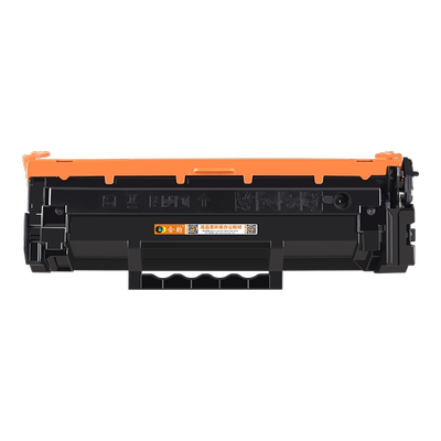 m234sdwe墨盒134a通用hp惠普M234dwe打印机dw硒鼓sdne/sdn能加粉sdw碳粉盒w1350a息鼓6GW99F磨粉仓6GX00E/01E