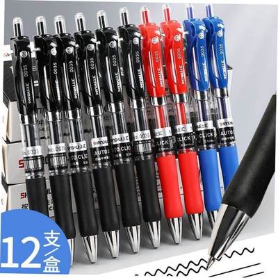 black blue red gel pen neutral roller pens pupil stationary