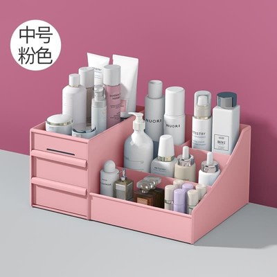 Drawer cosmetics lipstick shelf dresser make-up storage box