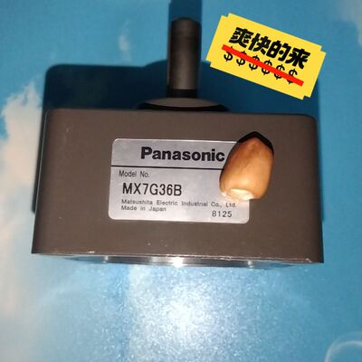 日本马达变速箱   拆机 MX7G36B   9