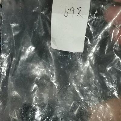 FESF16JT  59个2  出  售