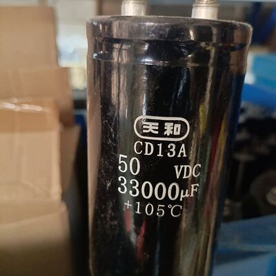 天和启动电容50V33000uF尺寸65Ⅹ120