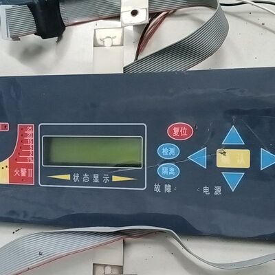 拆机Airsense吸气式感烟火灾探测器操作显示面板图
