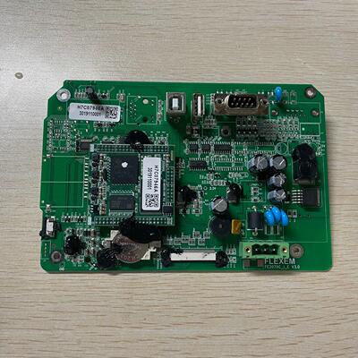 易繁 7寸 触摸屏 主板 FE2070C_I_E V3.0