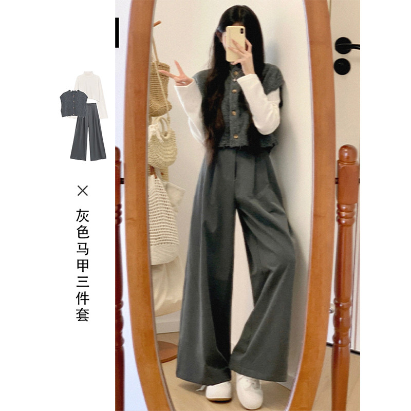 秋季套装女装2024新款微胖茶系穿搭高级感灰色马甲阔腿裤三件套