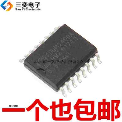 原装正品 ADUM2400A ARW/ARWZ-RL BRW/BRWZ/C/CRW/CRWZ SOP16贴片