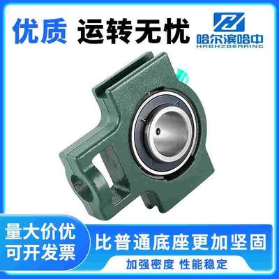 T型带滑道外球面轴承带座UCT305 306 307 308 309 310 311 312