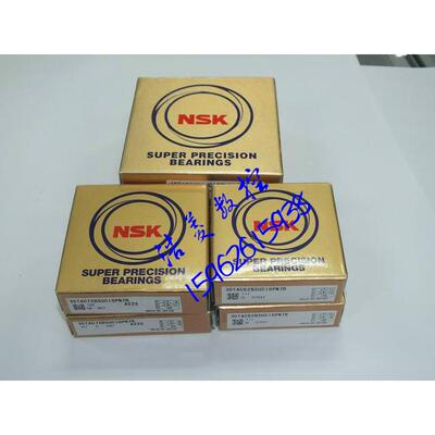 丝杠轴承 日本NSK轴承25TAC62BSUC10PN7B