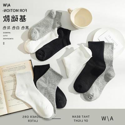 10 pairs of men women MoChuan sock socks black light cotton
