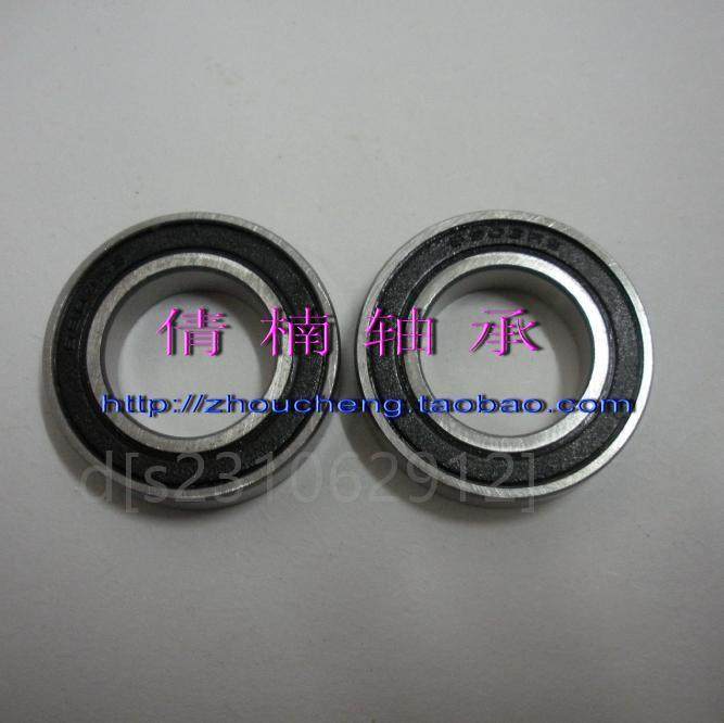 6903轴承尺寸-千图网