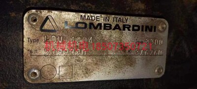 LOMBARDINI隆巴蒂尼LDW1204柴油发动机配件 隆巴蒂尼发动机缸垫