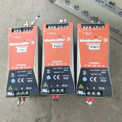 muller870866议价溢价-eidmuller870866议价溢价-eidmuller870866