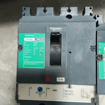 议价塑壳断路器CVS100NCVS100FCVS100H